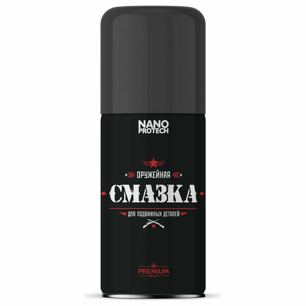 Оружейная смазка 210 мл Nanoprotech NPOS0018_N