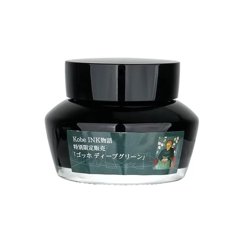 Японская чернила для ручки NAGASAWA Kobe INK Monogatari Limited Edition Chocolate Fountain Pen Ink - цветные чернила Ginza, безуглеродная формула