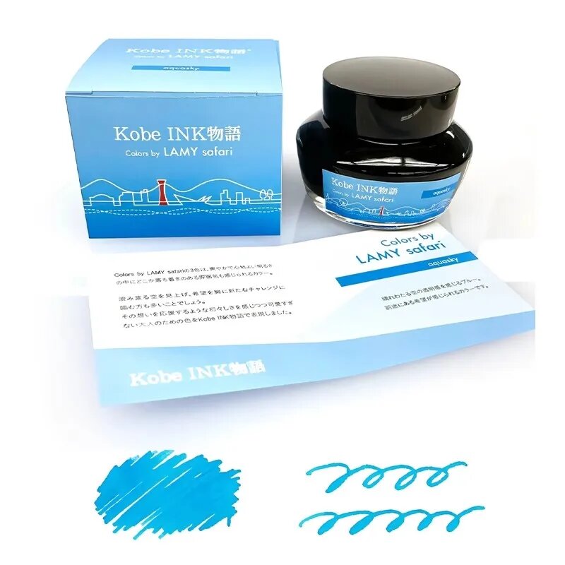 Чернила для перьевых ручек Japanese NAGASAWA Kobe INK Monogatari Limited Edition Chocolate Fountain Pen Ink - чернила с цветом Ginza, безуглеродная формула