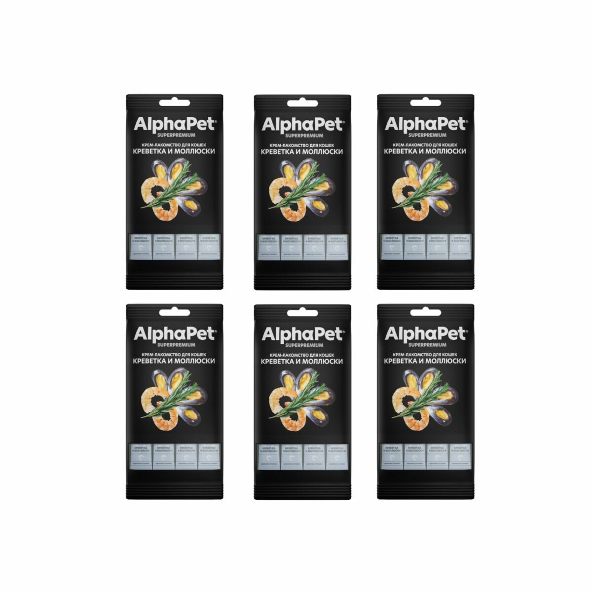 AlphaPet Крем-лакомство для кошек Superpremium, с креветками и моллюсками, 48 гр, 6 шт.