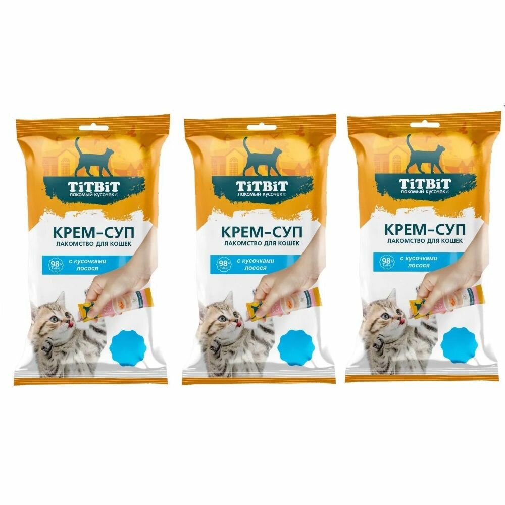 Titbit Лакомство для кошек, крем-суп с кусочками лосося, 10 г, 4 шт в уп, 3 уп