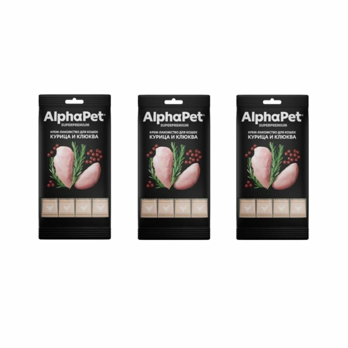 AlphaPet Крем-лакомство для кошек Superpremium, с курицей и клюквой, 48 гр, 3 шт.