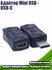 Адаптер Mini USB - USB-C