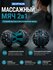 DECATHLON Фитбол