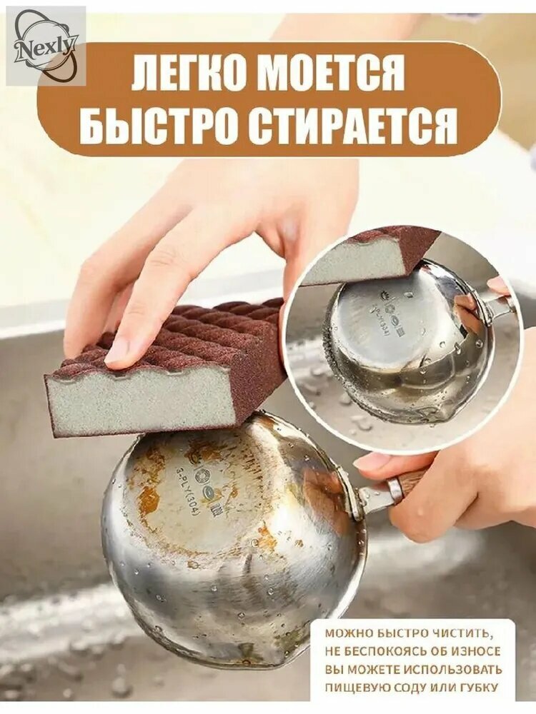 Кухонный ковш — фото 1