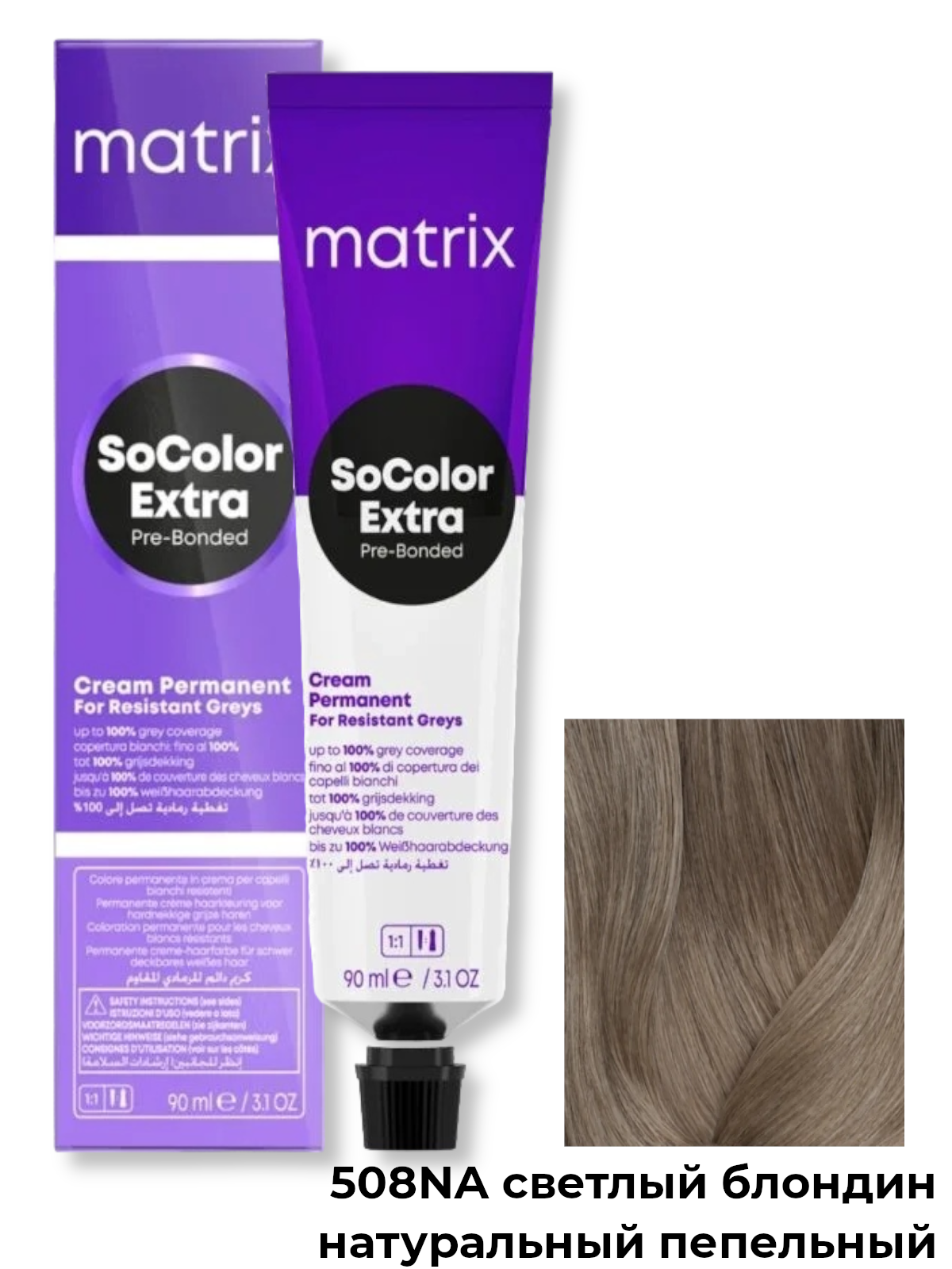 Краска для волос Matrix SoColor Extra Pre-Bonded перманентная с бондером, 508NA (508.01)