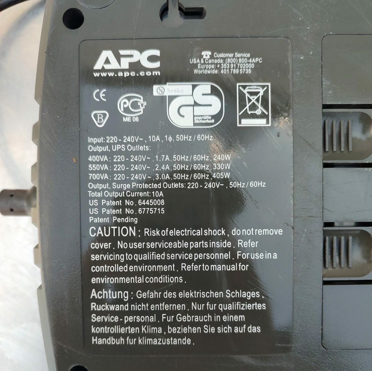 ИБП apc back ups es 400 — фото 1