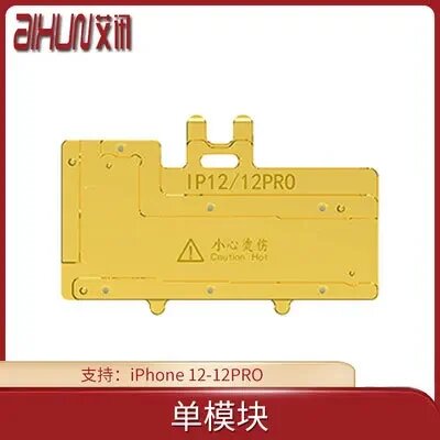 AiXun IHeater Pro Станция пайки для iPhone X-15 Pro MAX 110V, 12 12P Module