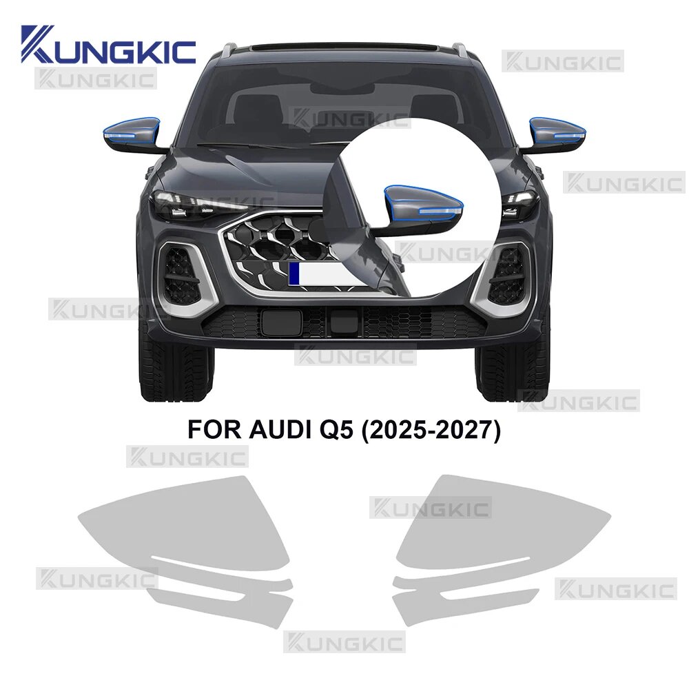 Защитная пленка на фары Audi Q5 2025-2027, Style: clear rearview