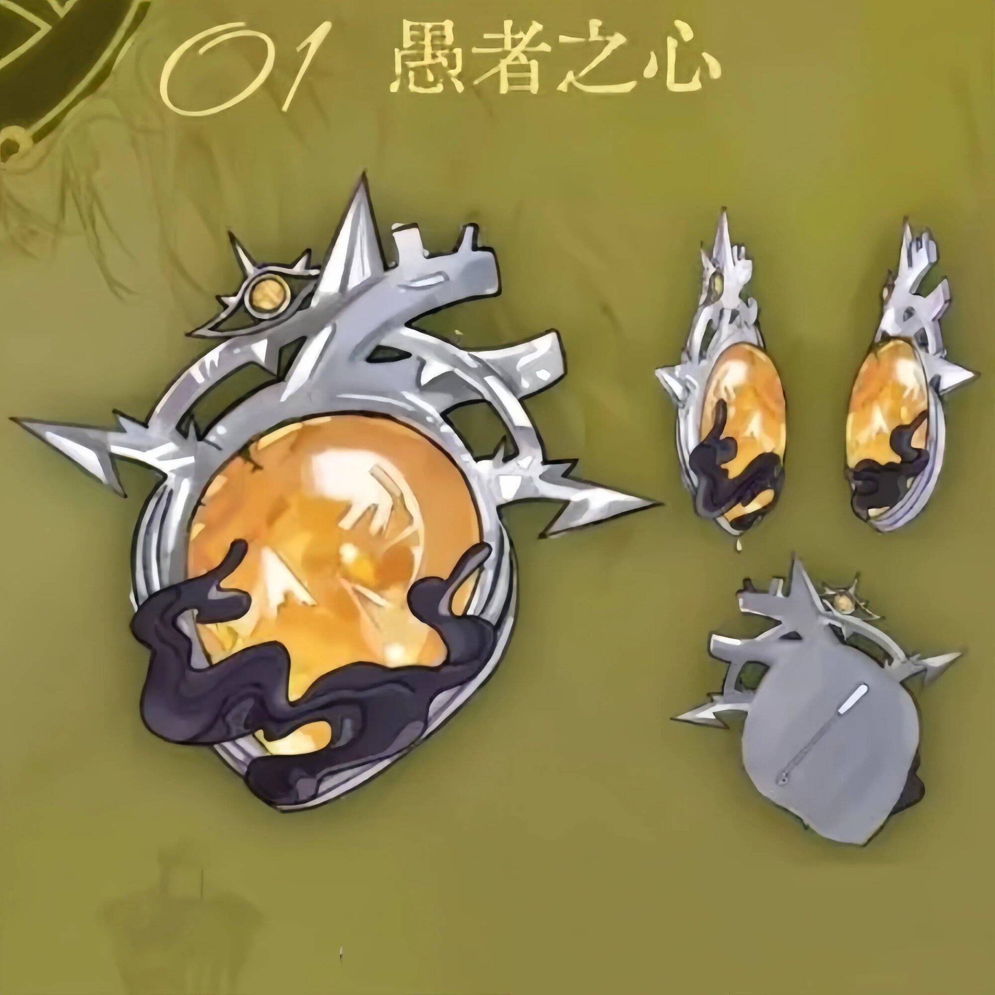 Набор украшений «Повелитель тайн» «Кошка Клайн» Brooch