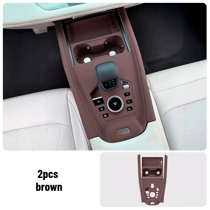 Коричневая накладка на консоль EBRO S700 2025 PHEV