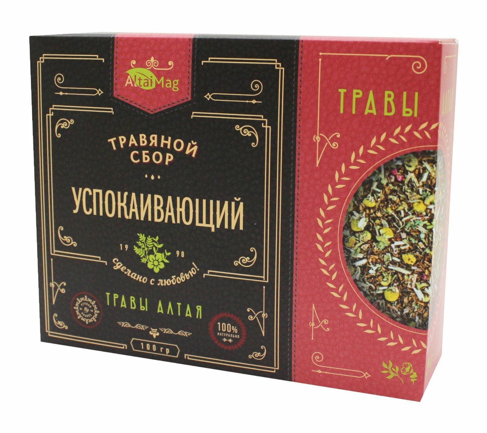 Травяной сбор АлтайМаг Успокаивающий нервной системы, 100 г 0588