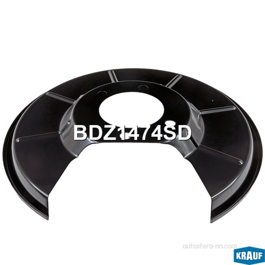 KRAUF BDZ1474SD Кожух тормозного диска