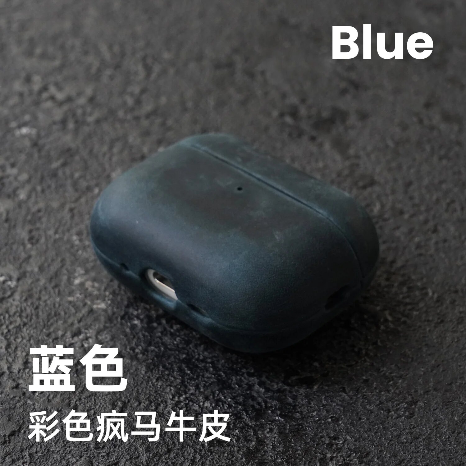 Чехол для AirPods Pro 3 Blue из кожи Crazy Horse YMW