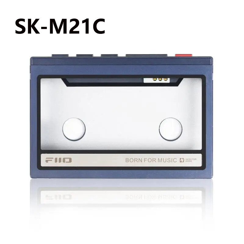 FiiO SK-M21C MP3 плеер защитное магнитное открытие корпуса