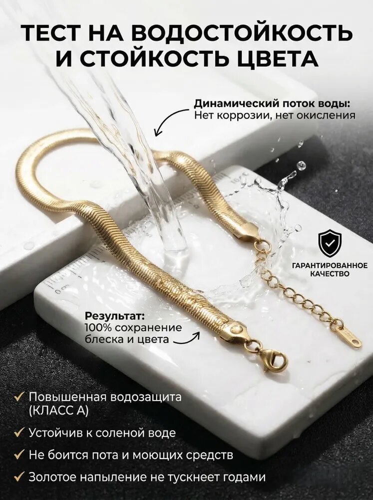 Инструмент для застёгивания украшения серебряный — фото 1