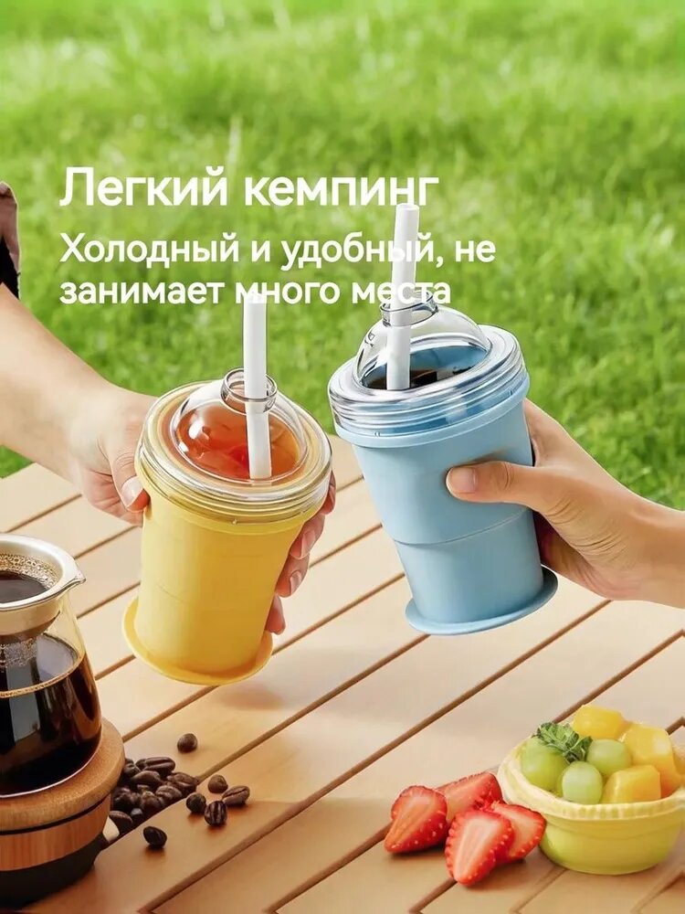 Форма для мороженого — фото 1