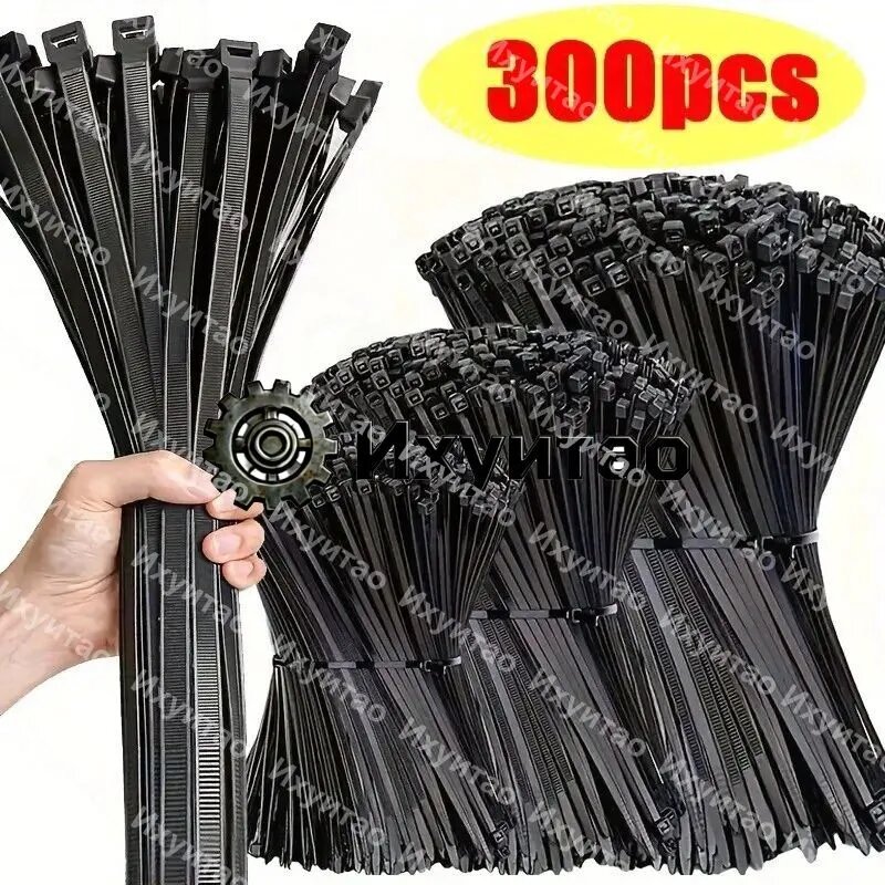 Хомут 25мм x 100, 150, 200мм до 200мм, 300 шт, ABS пластик