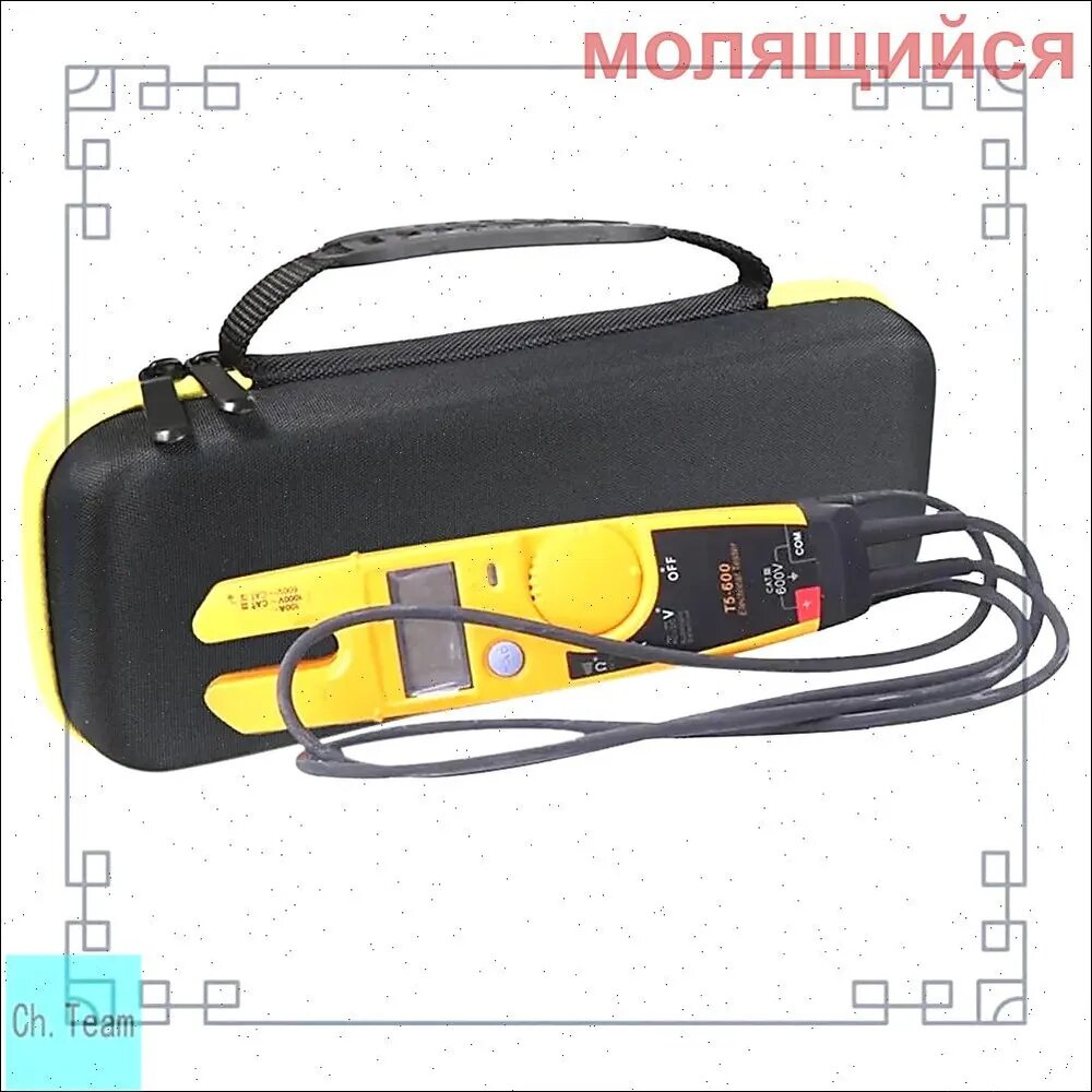 Сумка для инструментов — фото 1