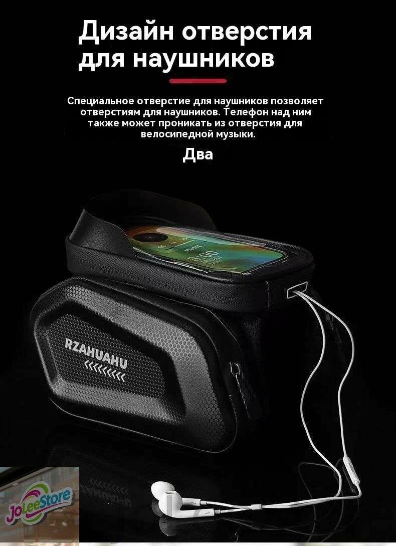 Велосумка — фото 1