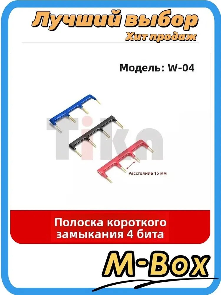 Реле Omron G2R-1-2 24V красный