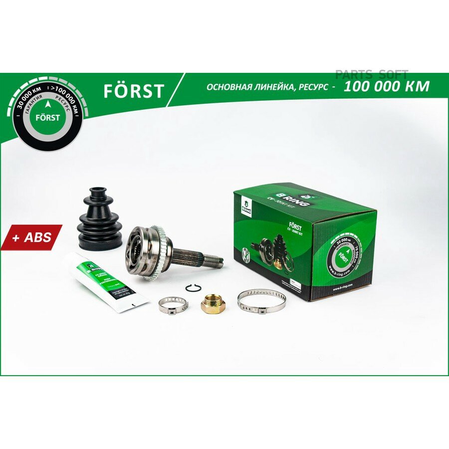 BRING BOC9515A ШРУС (наруж.) [с ABS, 22/19], CHEVROLET Aveo (06-)