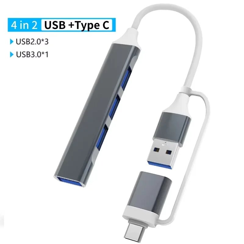 USB-C адаптер 4 в 2, серый