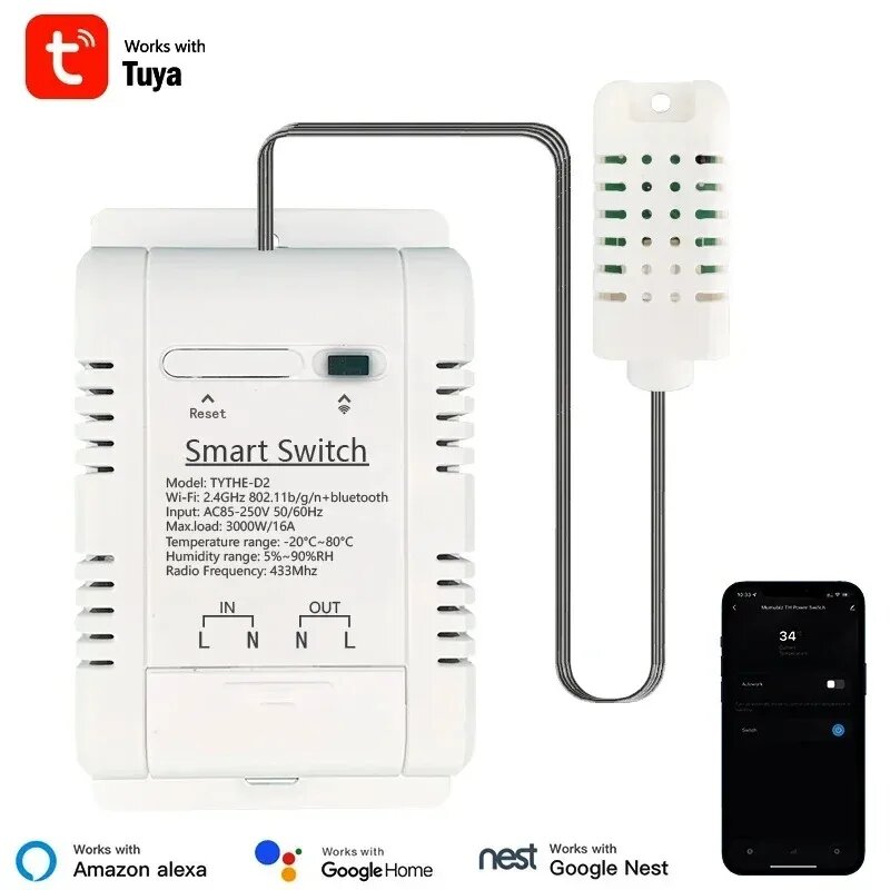 Wi-Fi-переключатель Tuya 3000 Вт