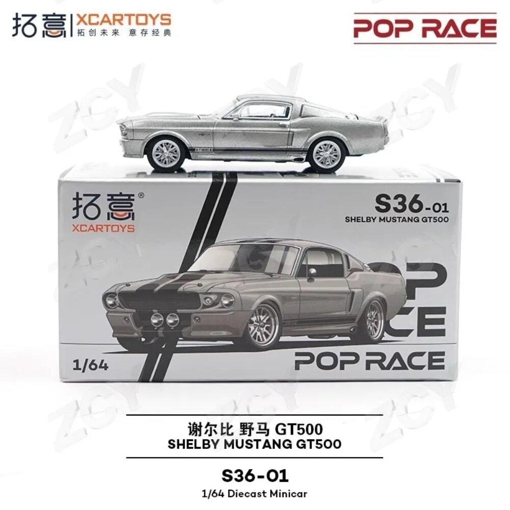 Xcartoys PopRace Mustang GT500 1:64 Литая Модель Из Металла И Пластика S36-01 Коллекционная