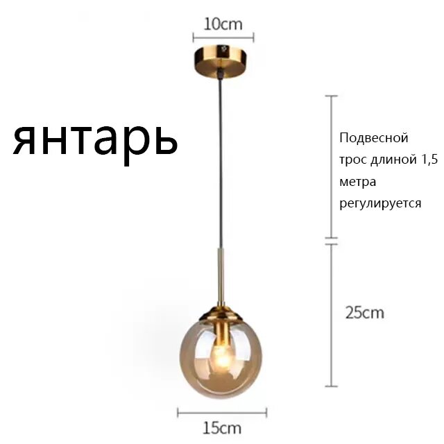 Shouyue Lighting Светильник, E27