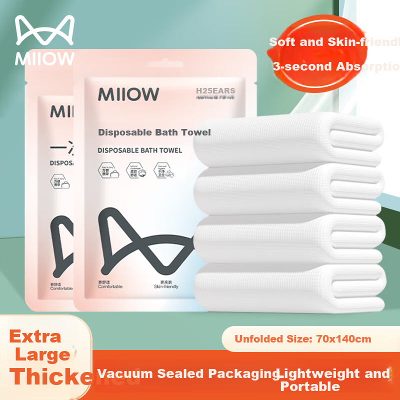 MiiOW Disposable Bath Towels Thickened and Enlarged Vacuum Packed Travel Business Portable 5 Pack【70*140CM】