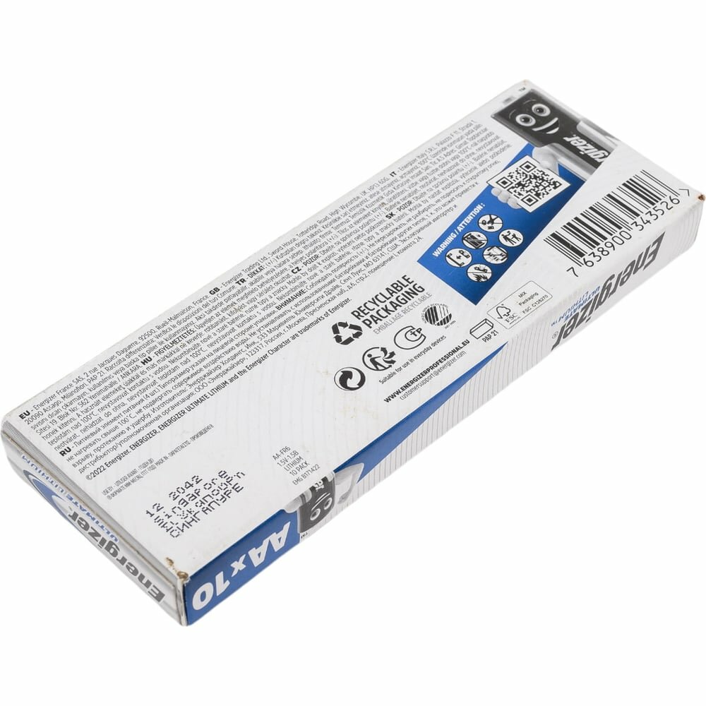 Батарейки Energizer Ultimate Lithium R6/AA (L91) 10BL блистер 10 шт. 7638900343526 — фото 1