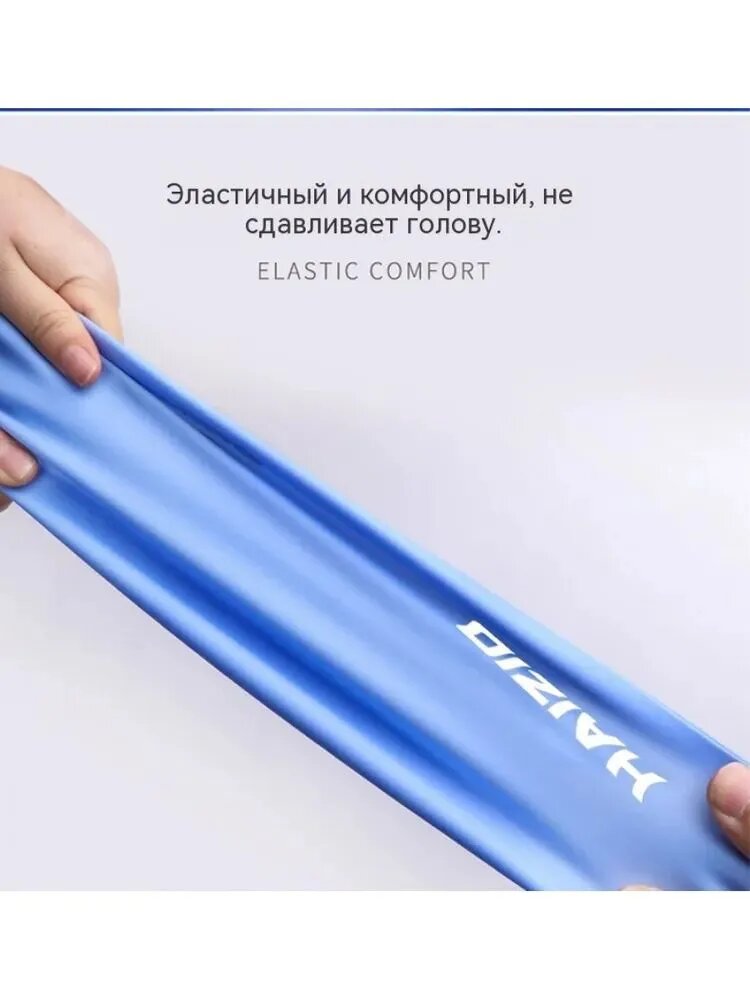Шапочка для плавания — фото 1