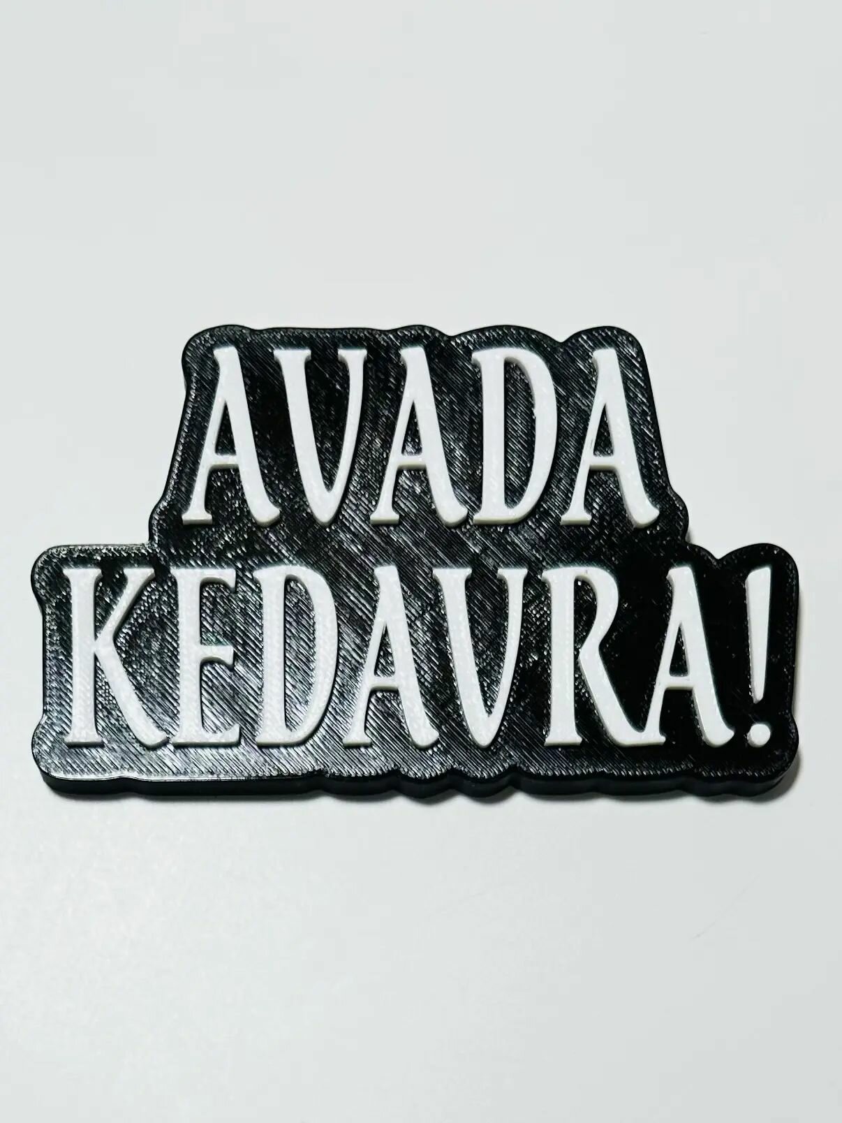 Шильдик Avada Kedavra! — фото 1
