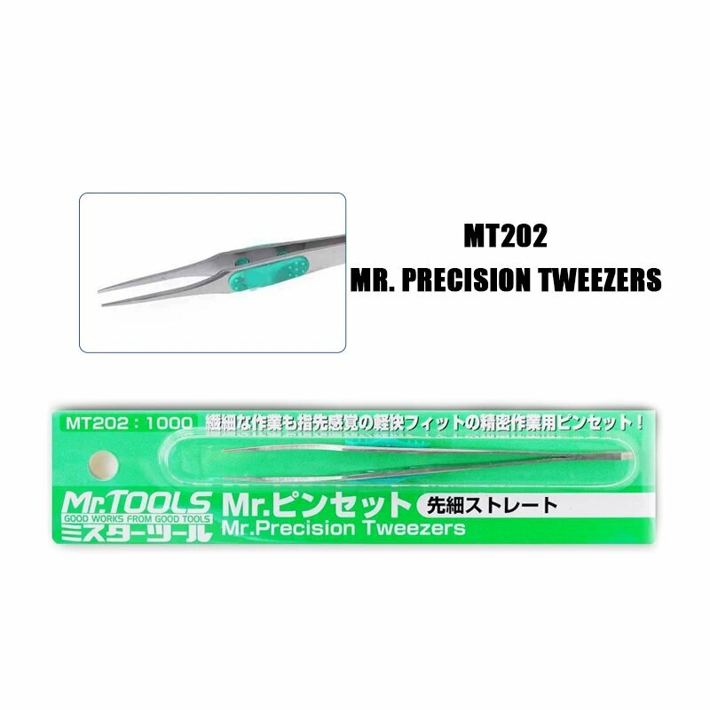 Пинцеты Mr.TOOLS GUNZE MT201/MT202/MT203/MT204 MT202