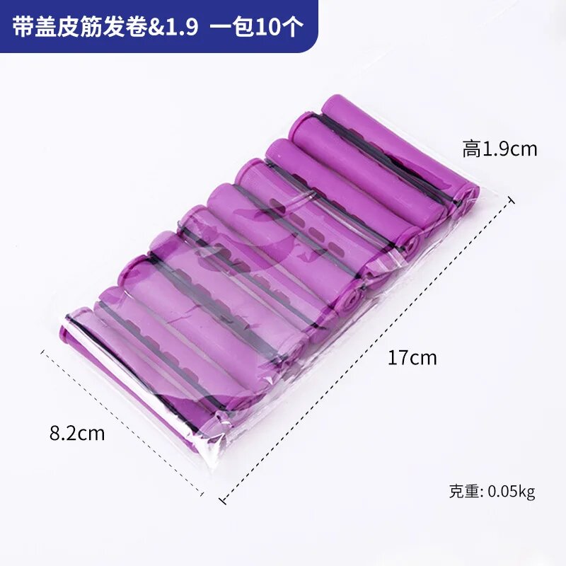 Пластиковые бигуди для завивки волос 10 шт 10pcs 1.9x8.2cm