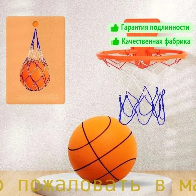 Баскетбольная стойка — фото 1