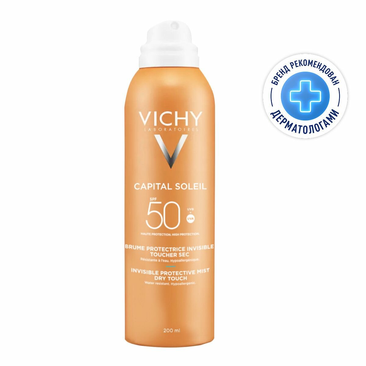 VICHY CAPITAL SOLEIL Увлажняющий спрей-вуаль SPF 50, 200 мл