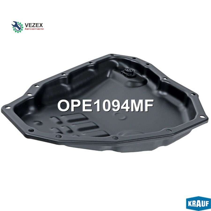 KRAUF OPE1094MF Поддон масляный ДВС