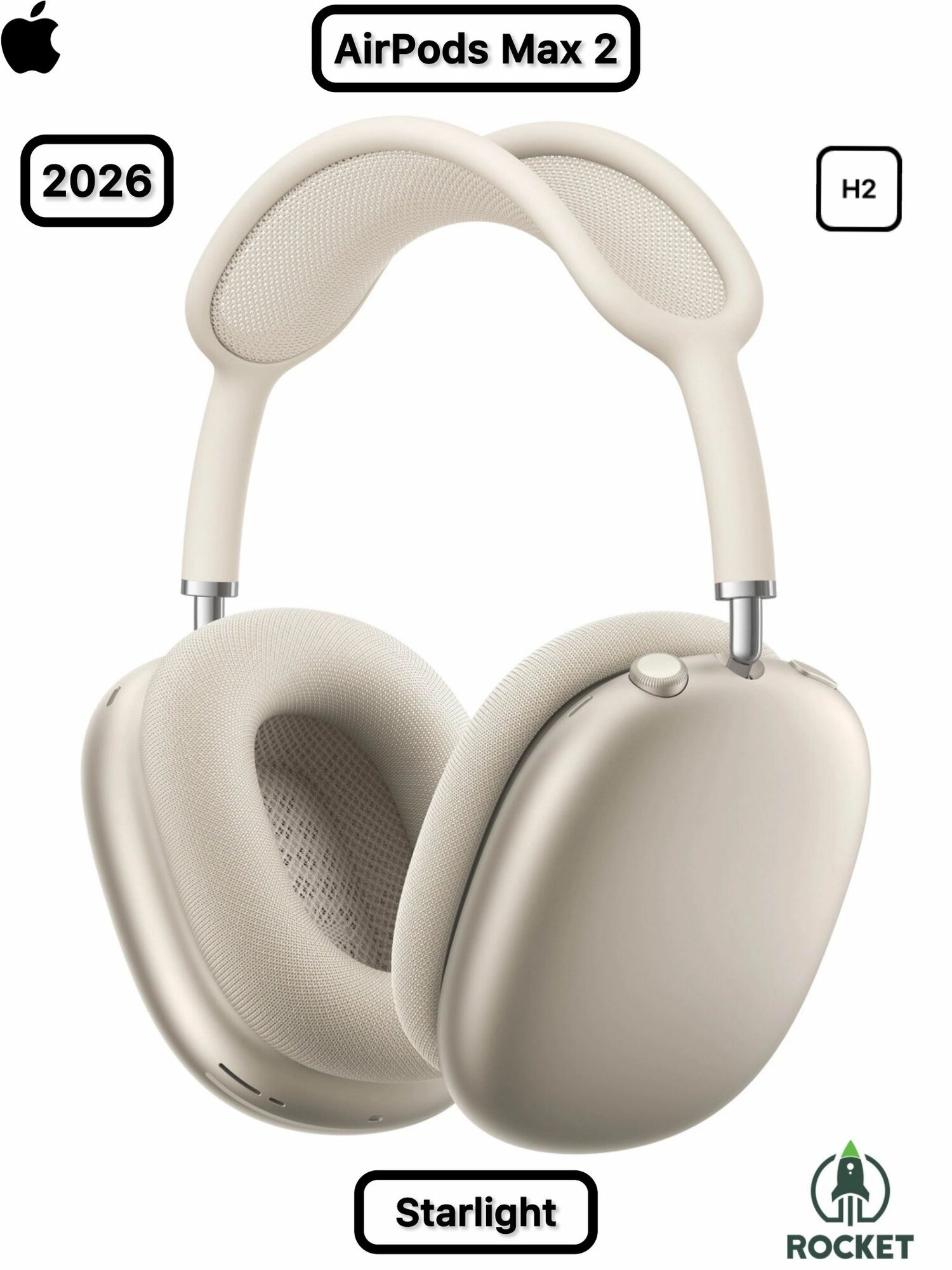 Беспроводные наушники Apple AirPods Max 2 2026, Starlight (бежевый), MHWL4