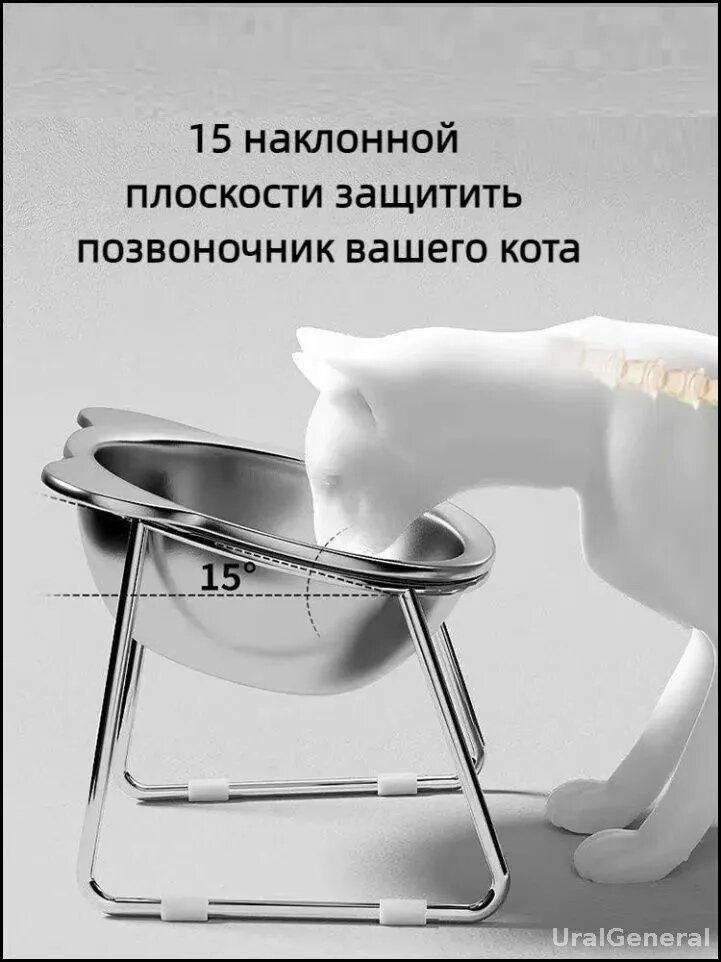 Бестселлер: миска для питья животных из нержавеющей стали 304