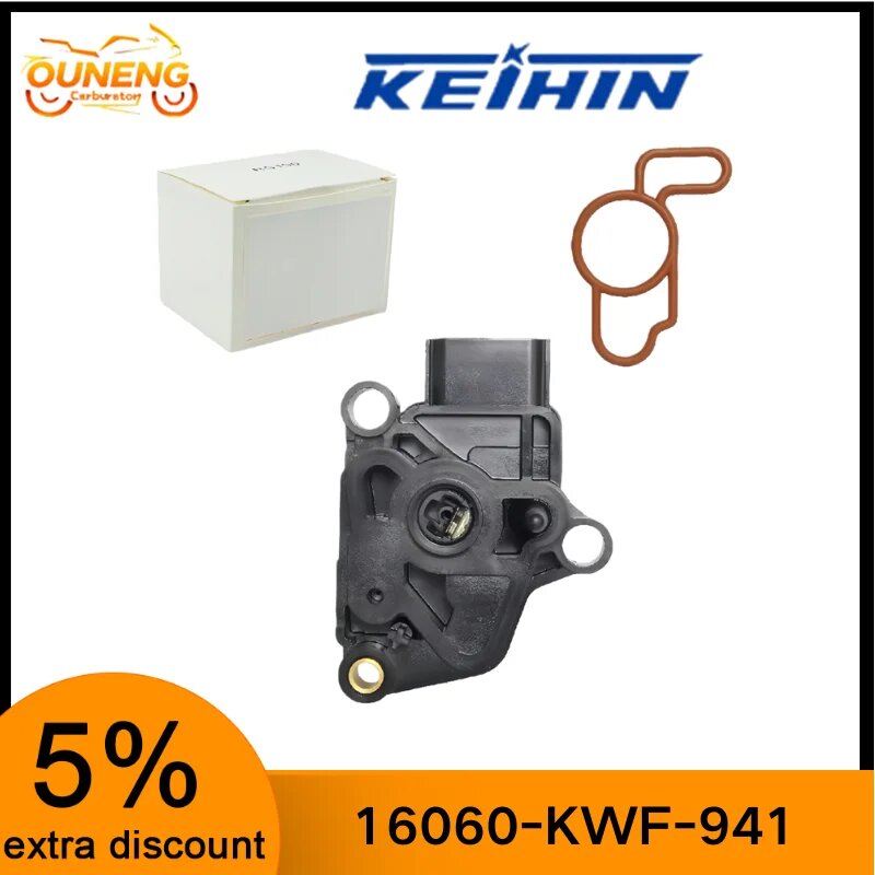 16060-KWF-941 для Honda CBR CBR150 CB150R CB150R CBR250R CBF 125 2009-2013 CBR125 2011-2016 датчик положения корпуса дроссельной заслонки Tps