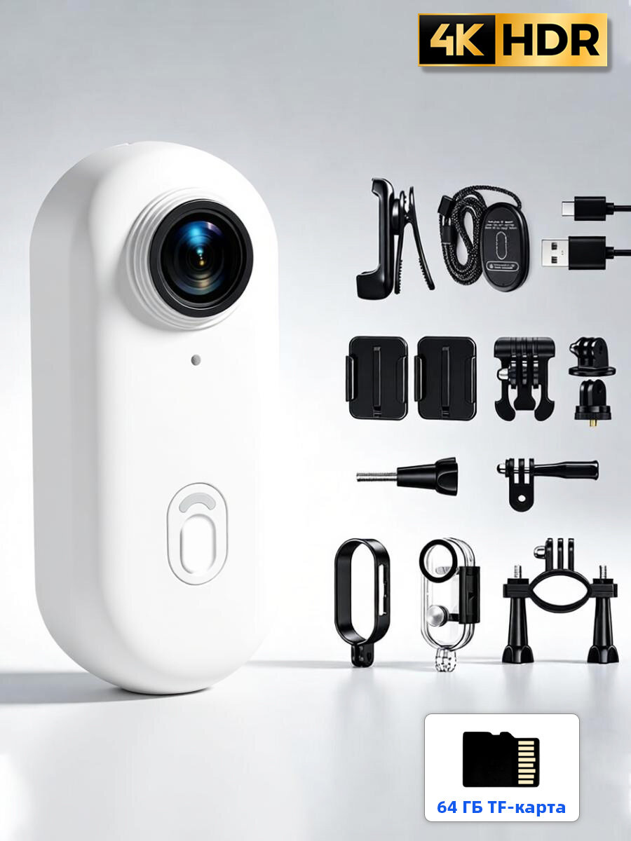 Мини Экшн-камеры 4K 35г, магнитное крепление, водонепроницаемая, 90 мин, WiFi, для шлема, вело, туризма экшн-камера