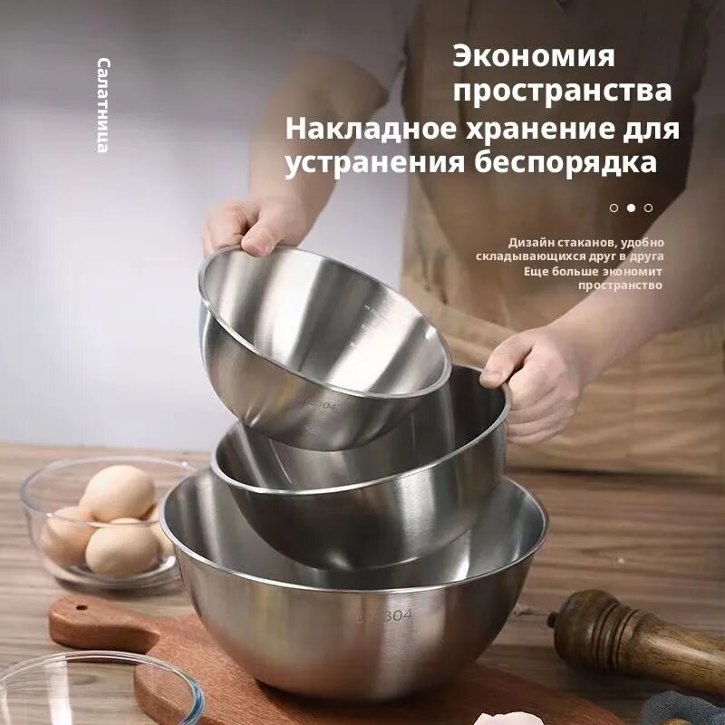 Салатник 3 шт серый