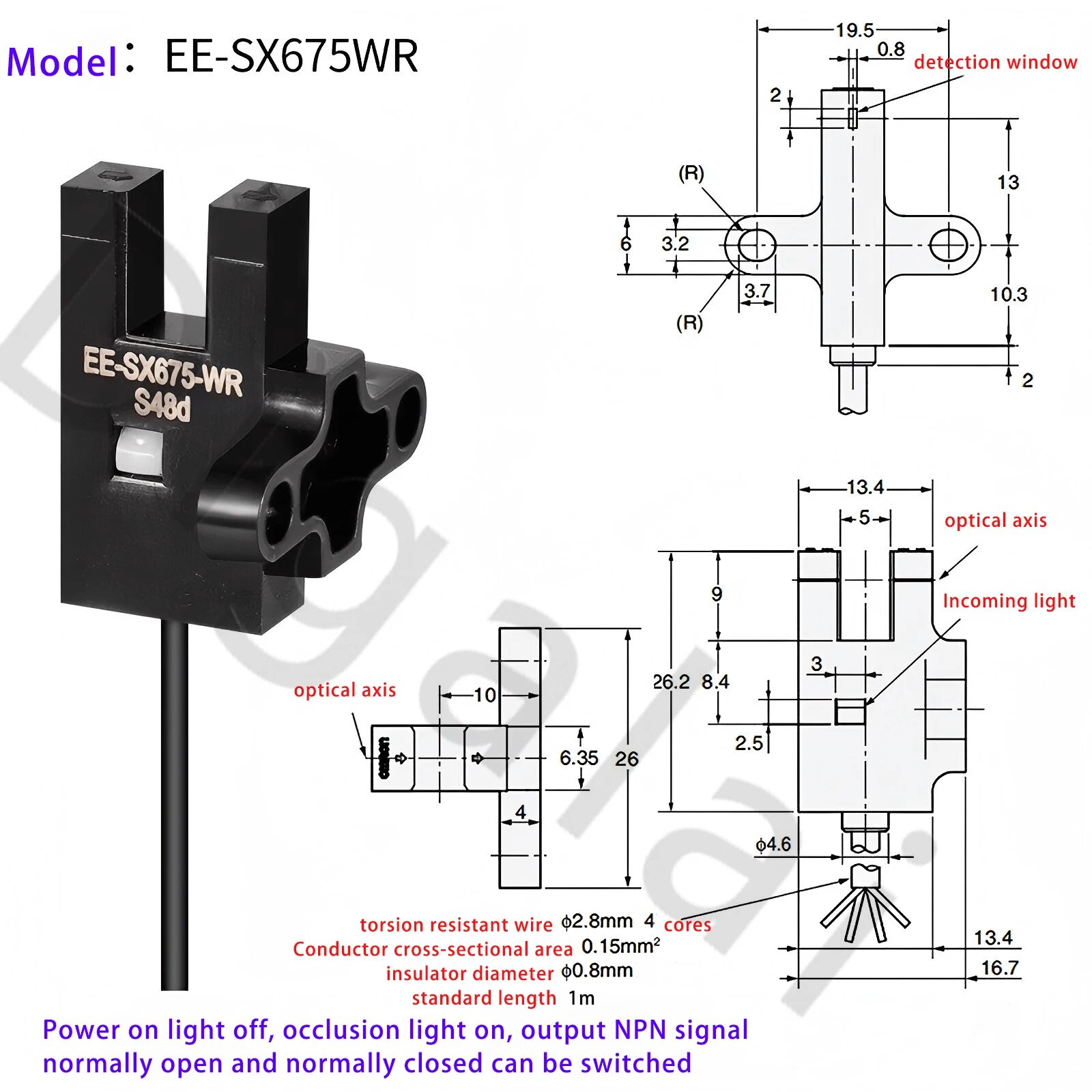 Фотоэлектрический датчик EE-SX675WR, S48d