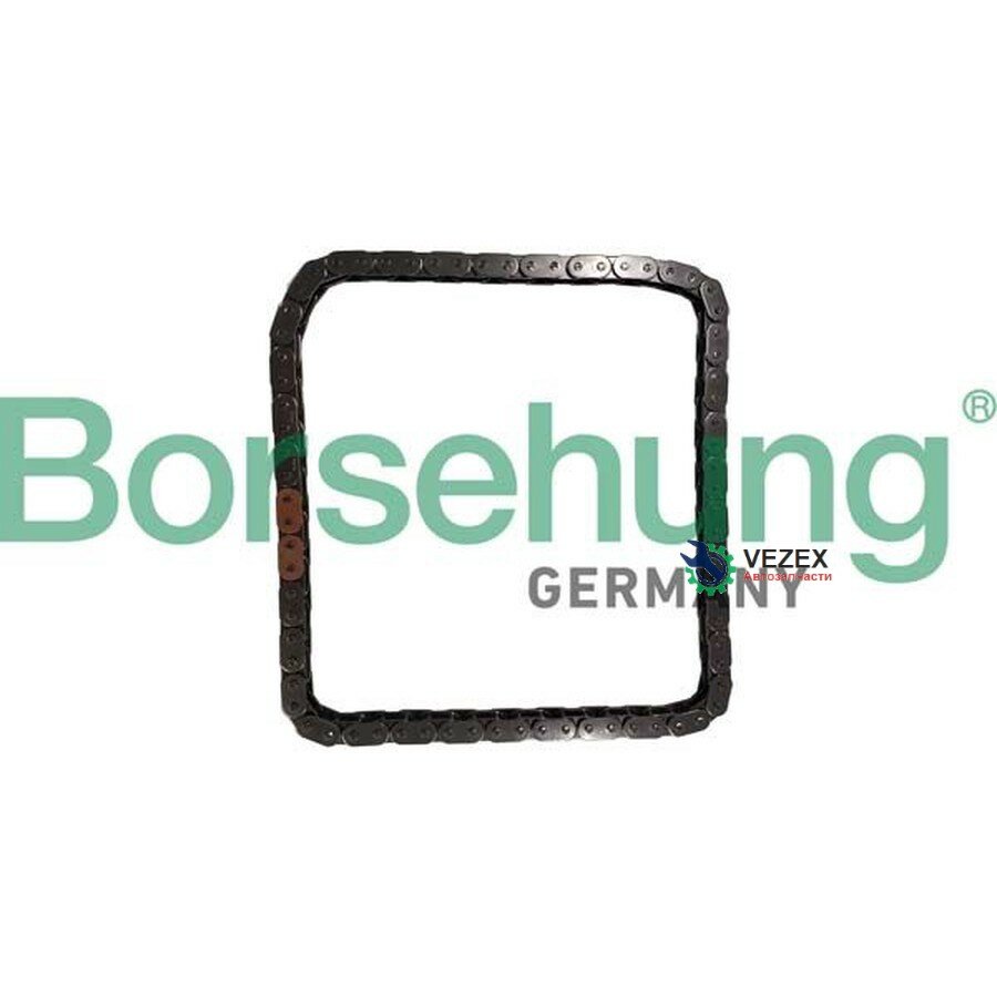 BORSEHUNG B12785 Цепь ГРМ
