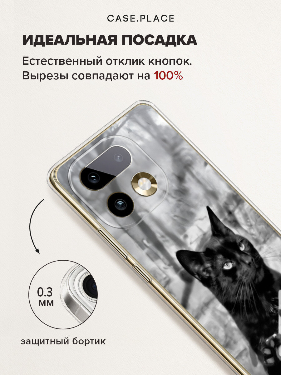 Чехол на Realme 16 Pro+ / Реалми 16 Про+ с принтом Котик с пилкой — фото 1