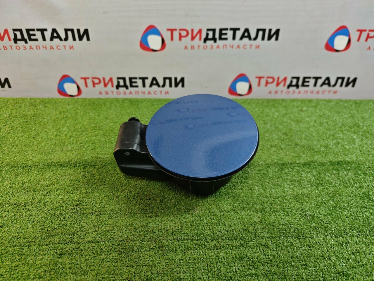 Лючок топливного бака Kia Ceed 1.4 G4FA 2013 (б/у)