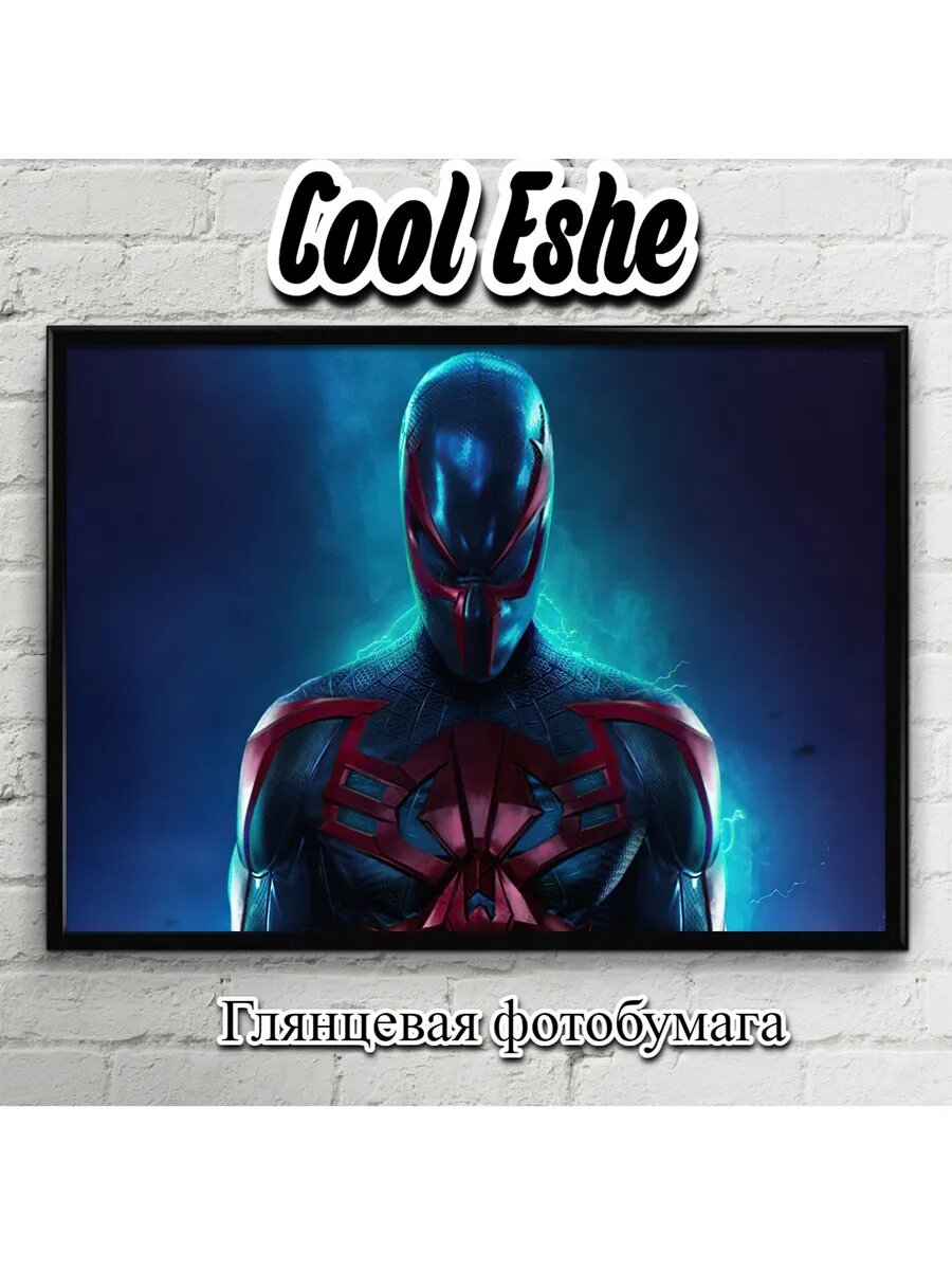 Постер "Человек-паук 2099, арт" из коллекции "Любимые герои" А3