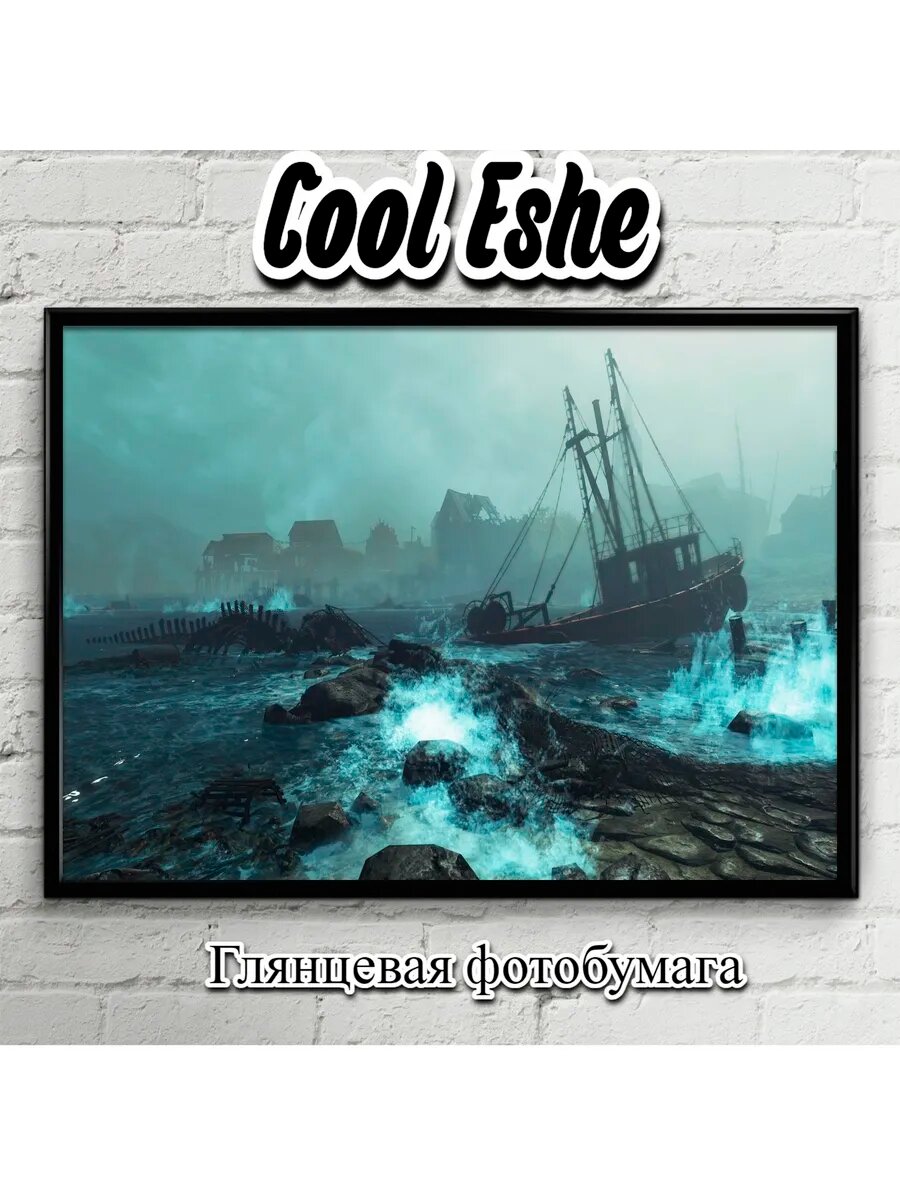 Плакат "fallout-4 far harbor dlc game" А3
